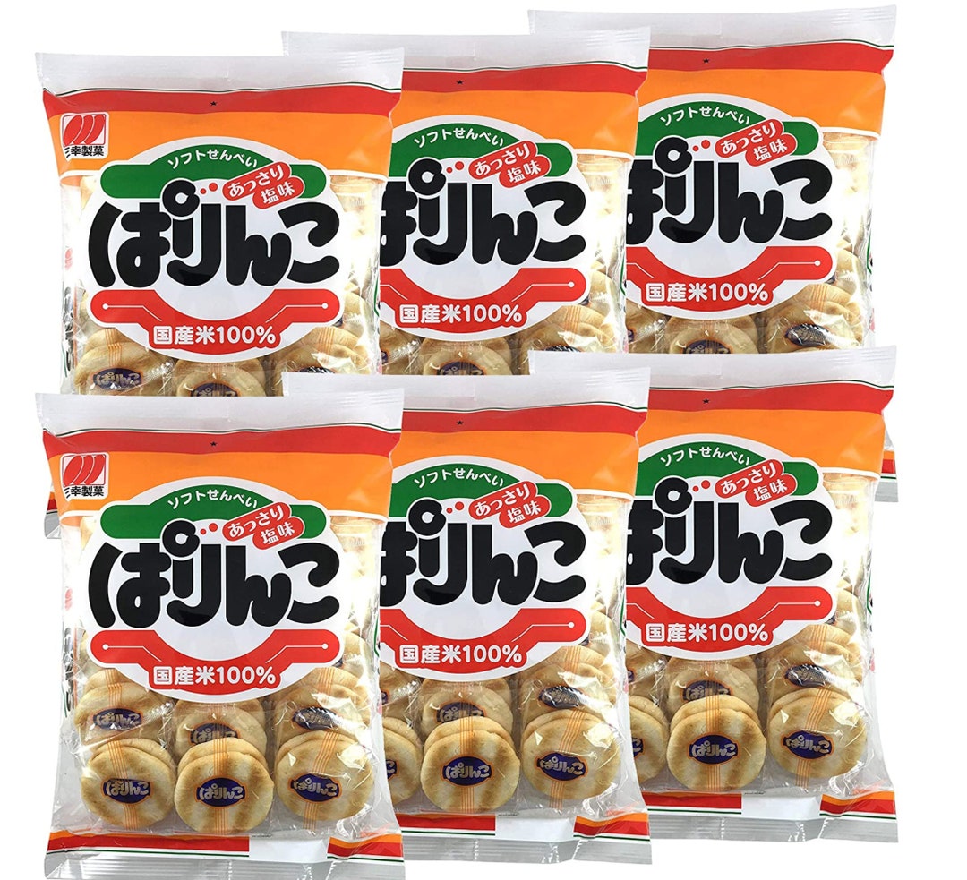 Japanese Rice Crackers-sanko Parinko Lightly Salted Senbei - Etsy