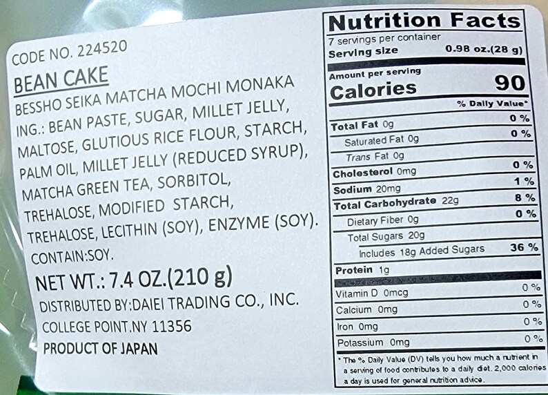 Bessho Seika Japanese Matcha or Kuri Mochi Monaka bean Cake - Etsy Canada