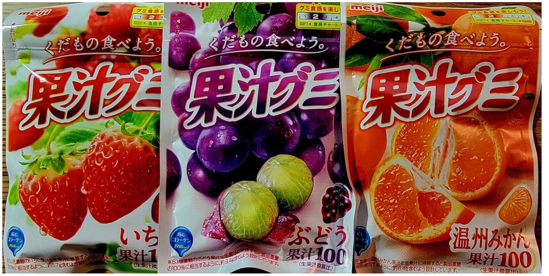 Japanese Gummy Candy Meiji Snacks,fruit Juice 100%, Grape, Mandarin Oranges Strawberry, 1.8 ...