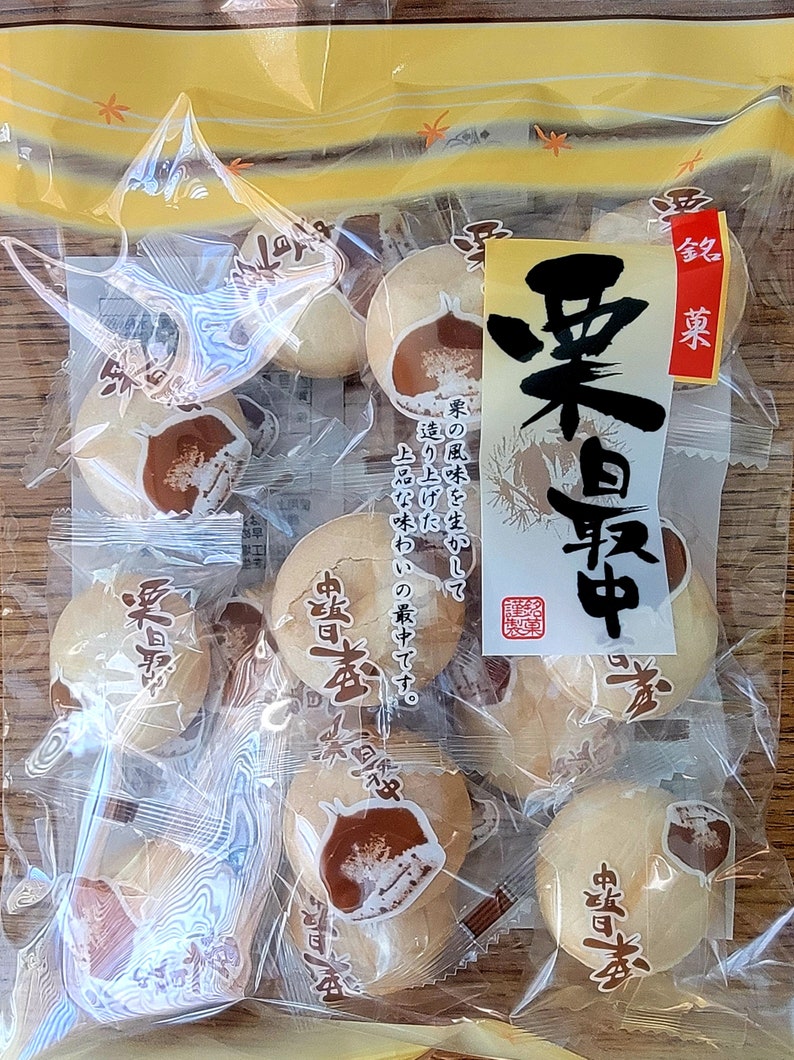 Bessho Seika Japanese Matcha or Kuri Mochi Monaka bean Cake | Etsy Canada