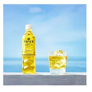 Japan Kirin Afternoon Tea Lemon Tea 16.9 Fl.oz 500ml PET - Etsy
