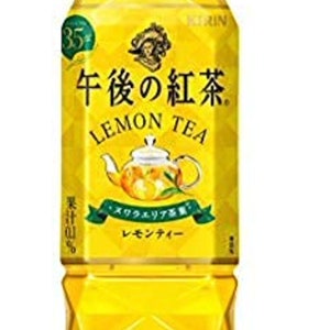 Japan Kirin Afternoon Tea Lemon Tea 16.9 Fl.oz 500ml PET - Etsy