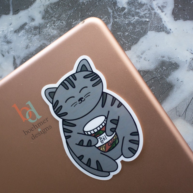 Kimchi Sticker - Etsy