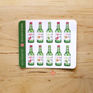 Soju Bullet Journal Mini Sticker Sheet/ Soju Stickers/ Korean Sticker ...