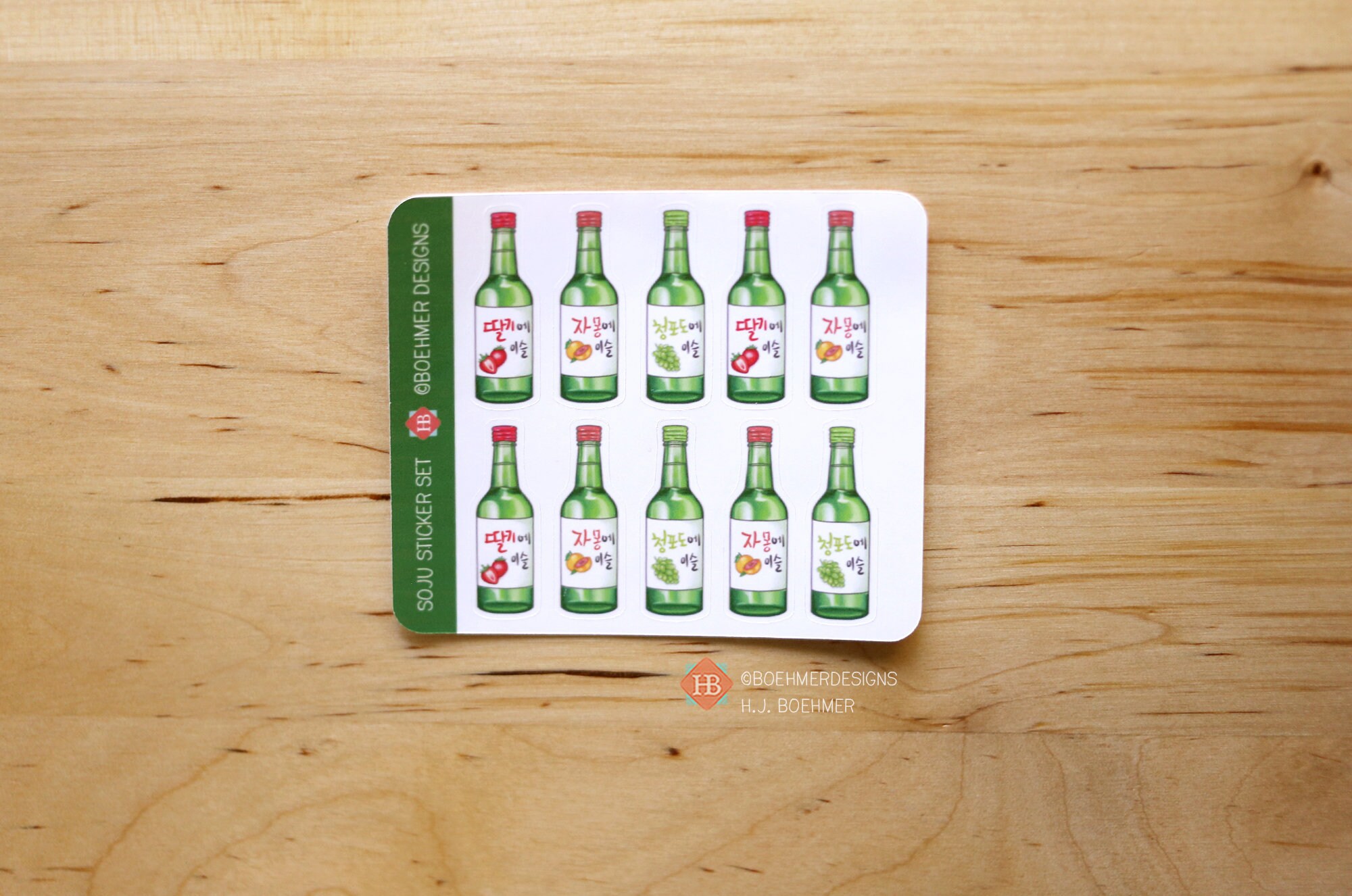 Soju Bullet Journal Mini Sticker Sheet/ Soju Stickers/ Korean - Etsy