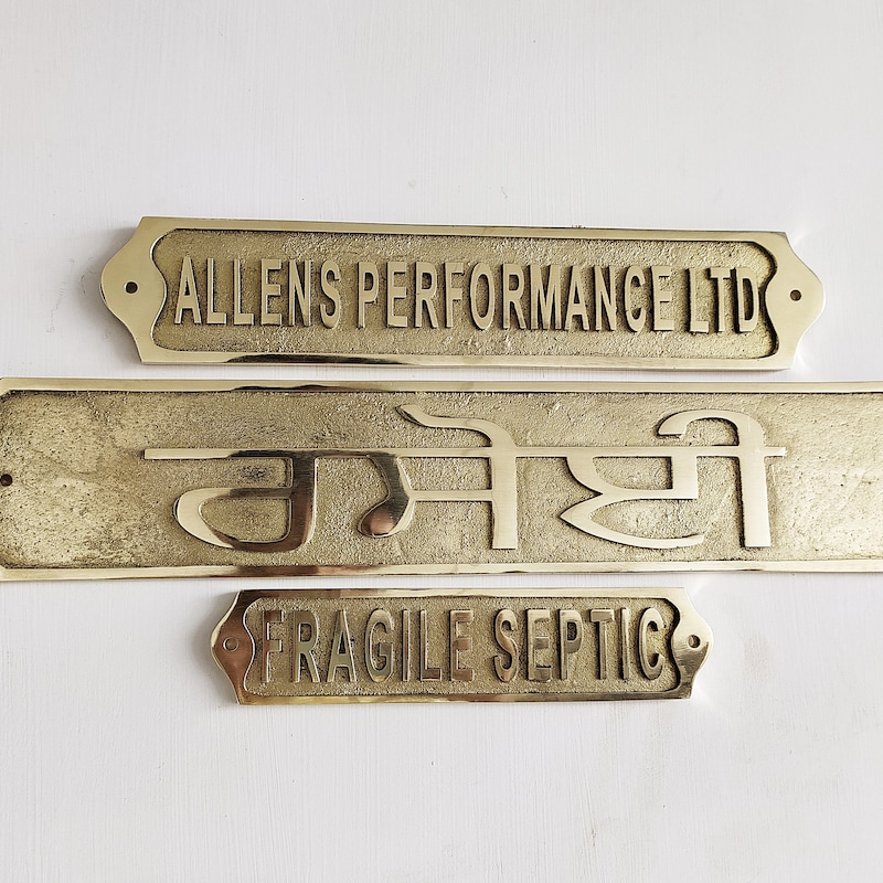 Door Gold Bar - Etsy