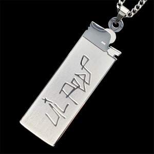 Lil Peep 'ash is Our Purest Form' Lighter Necklace Etched Stainless ...