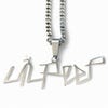 Suicideboys G59 Necklace! Polished Stainless Steel Pendant + Stainless ...