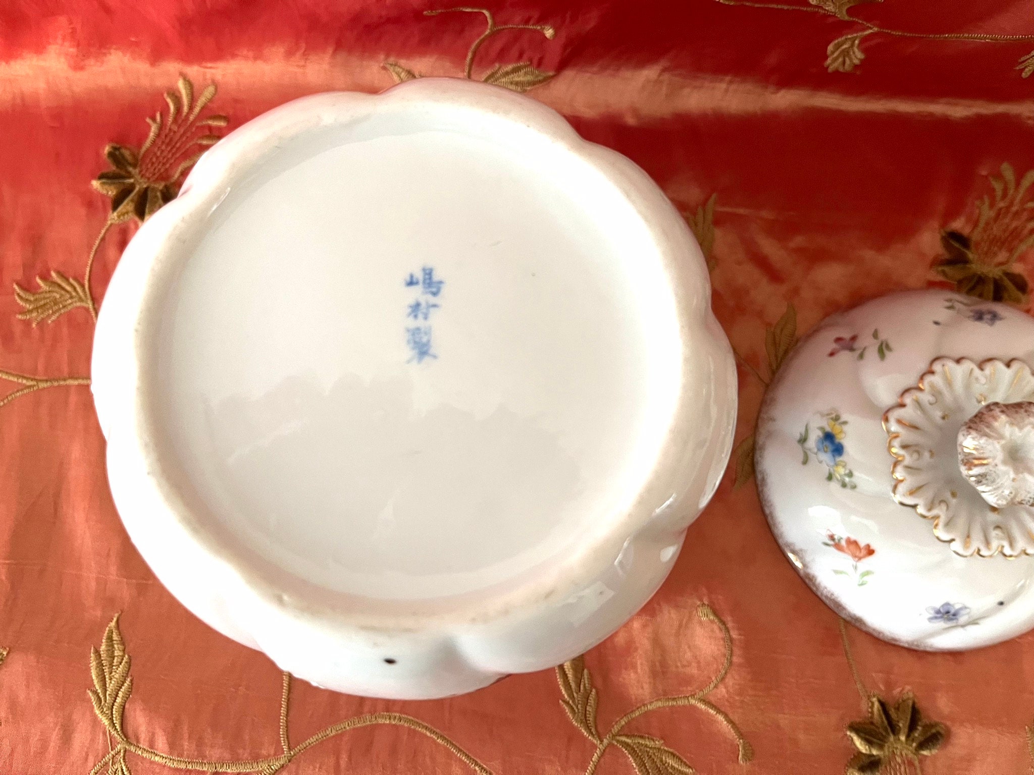 Antique Japanese Porcelain Jar With Lid - Etsy