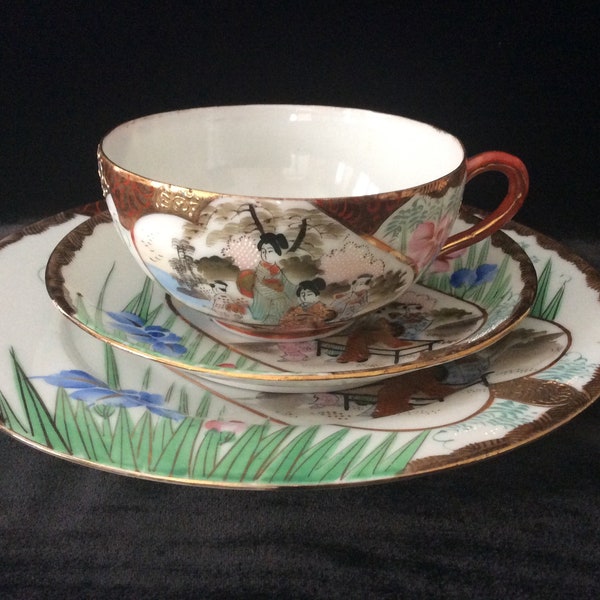 Beautiful Tea Cup - Etsy