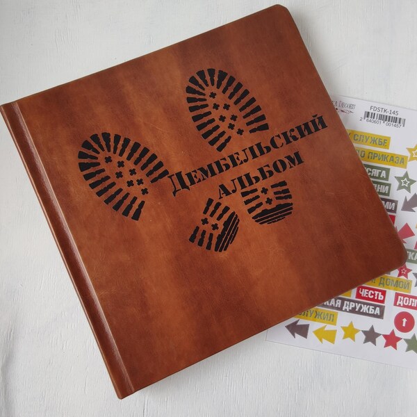 Military Photo Album - Etsy