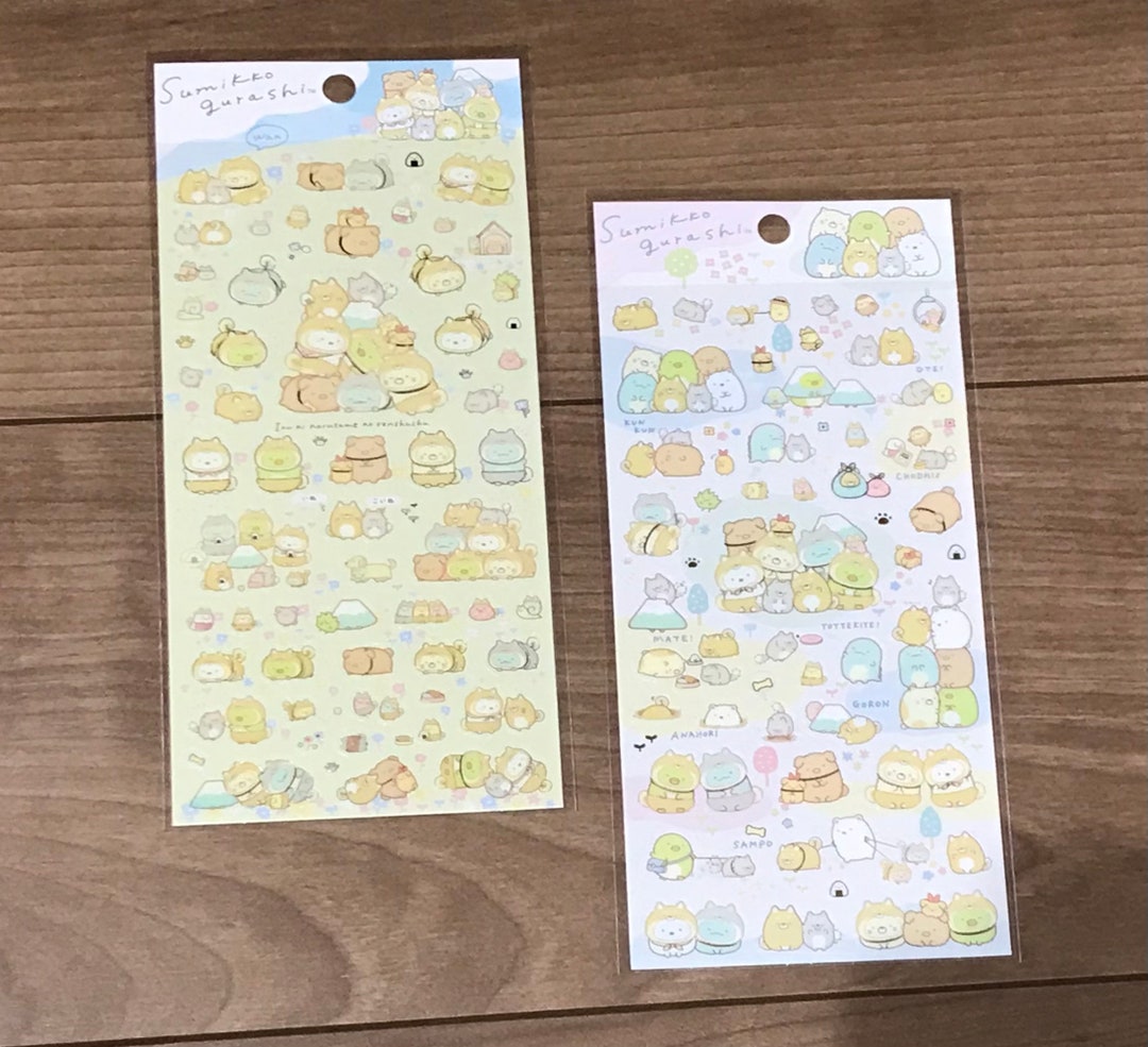 San-x 2021 Sumiko Gurashi Playing With a Dog Sticker Sheets - Etsy