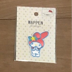 Sanrio Wappen Iron on Patches Made in Japan 100% Polyester Embroidery ...