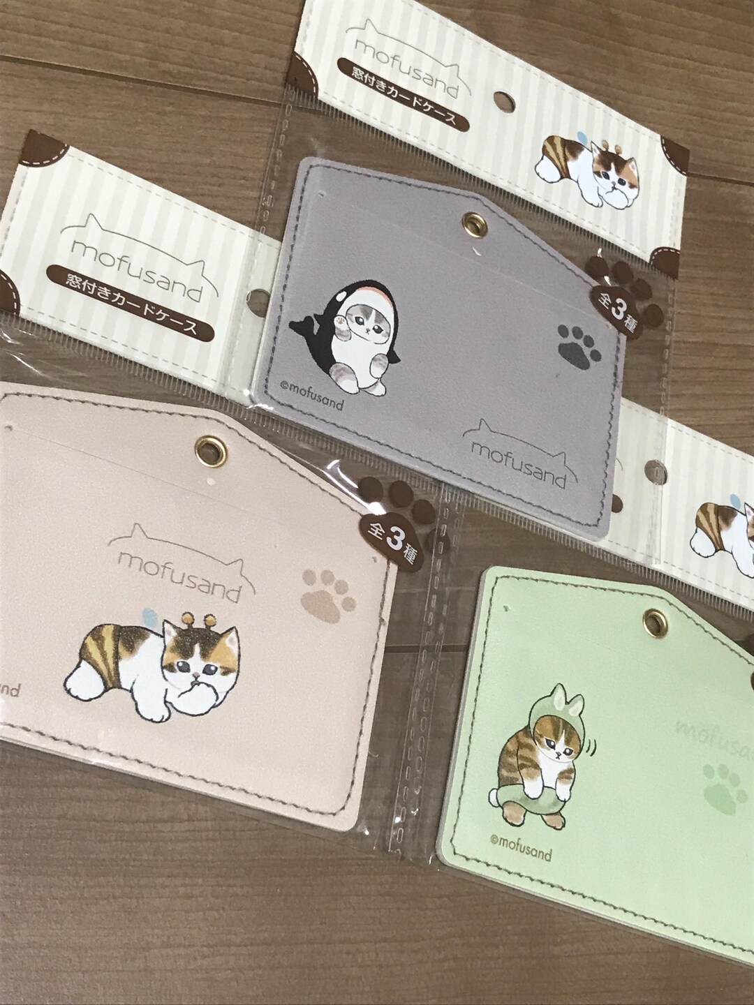 Mofusand Card Holders 2024 - Etsy