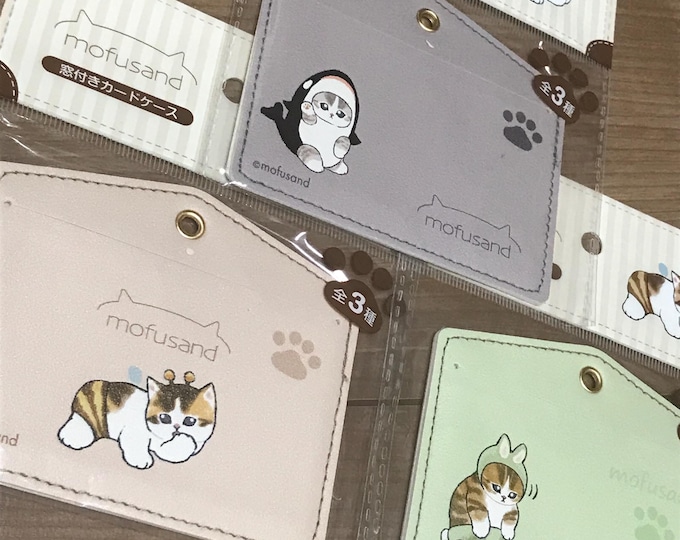 Mofusand Keychains - Etsy