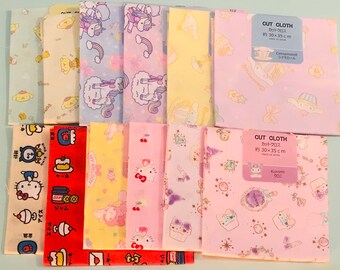 Twin Stars Fabric - Etsy