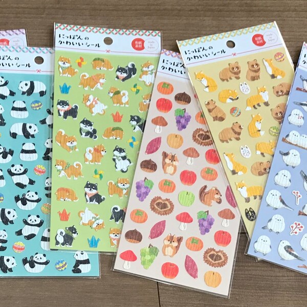 Japanese Sticker Pack - Etsy