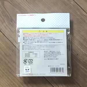 Kirby Lunch Box/ Bento Flag Picks - Etsy