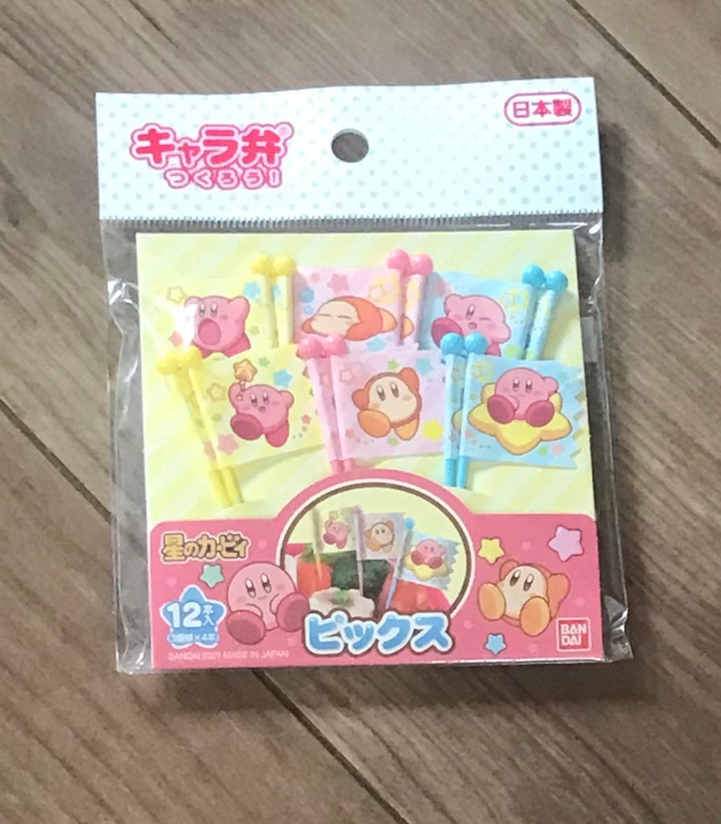 Kirby Lunch Box/ Bento Flag Picks - Etsy