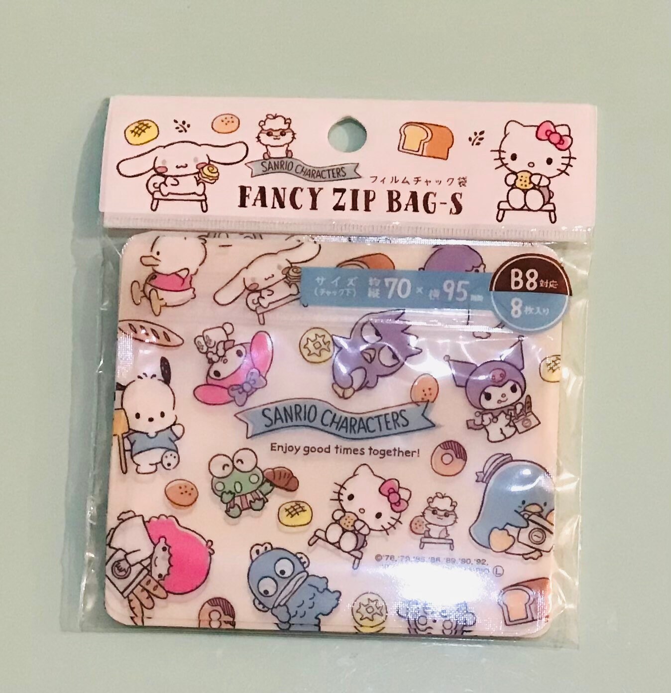 Sanrio Plastic Mini Resealable Bags Sanrio Characters Little | Etsy