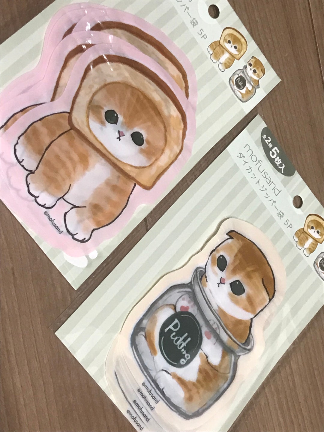 Mofusand Fancy Resealable Bags Pudding and Bread Cats - Etsy