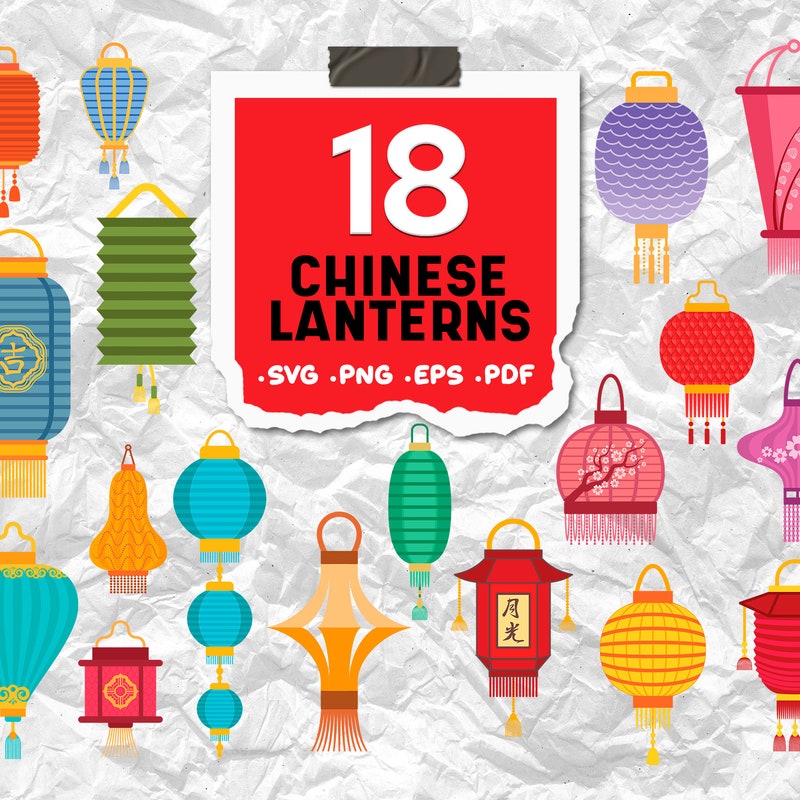 Paper Lantern Svg - Etsy