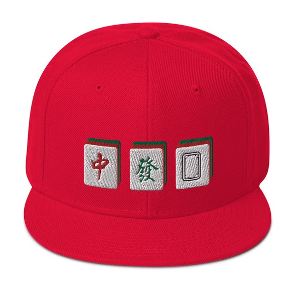Chinese New Year Cap - Etsy
