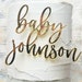 Cake Charm | Custom Acrylic Name Plate | Baby Shower Cake Decor | Cake ...