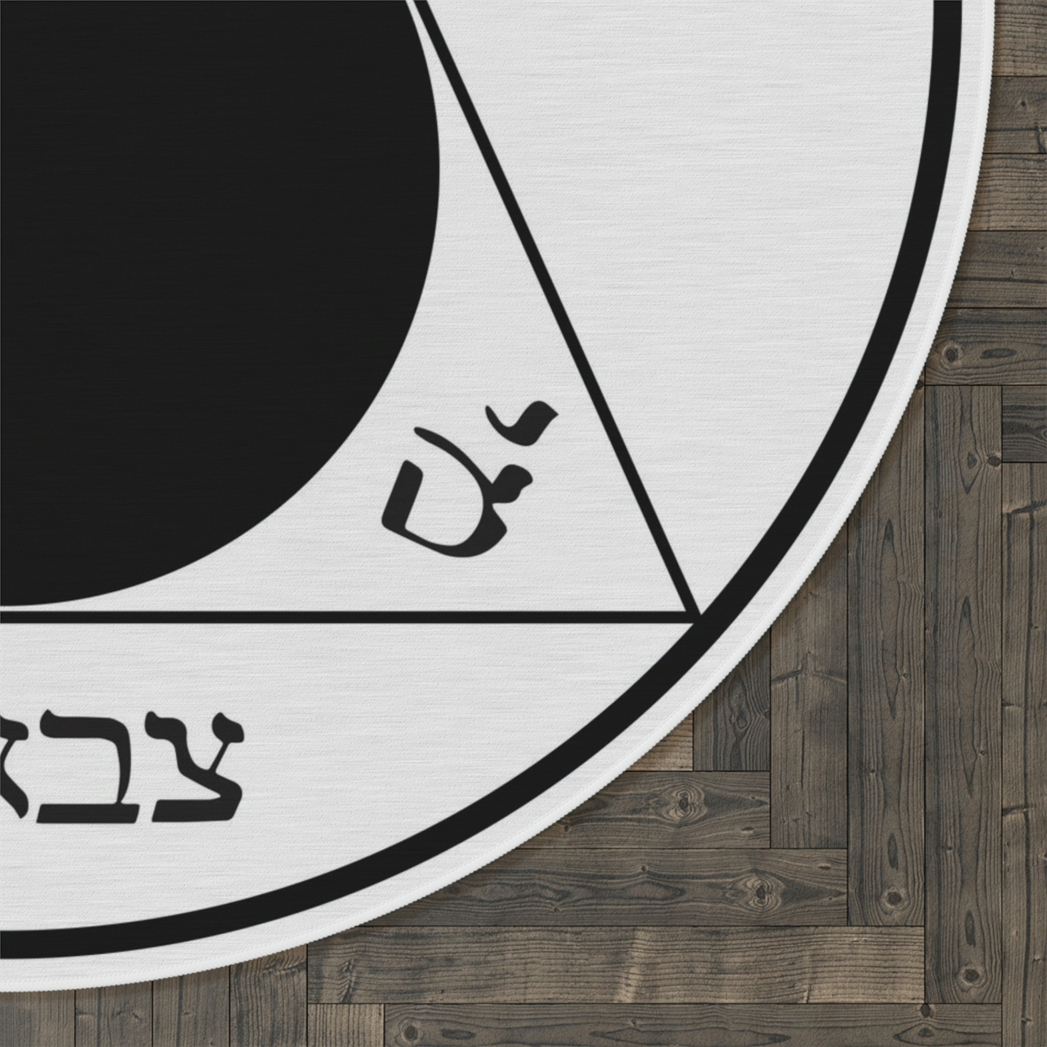 Triangle of Art for Solomonic Magick - Etsy