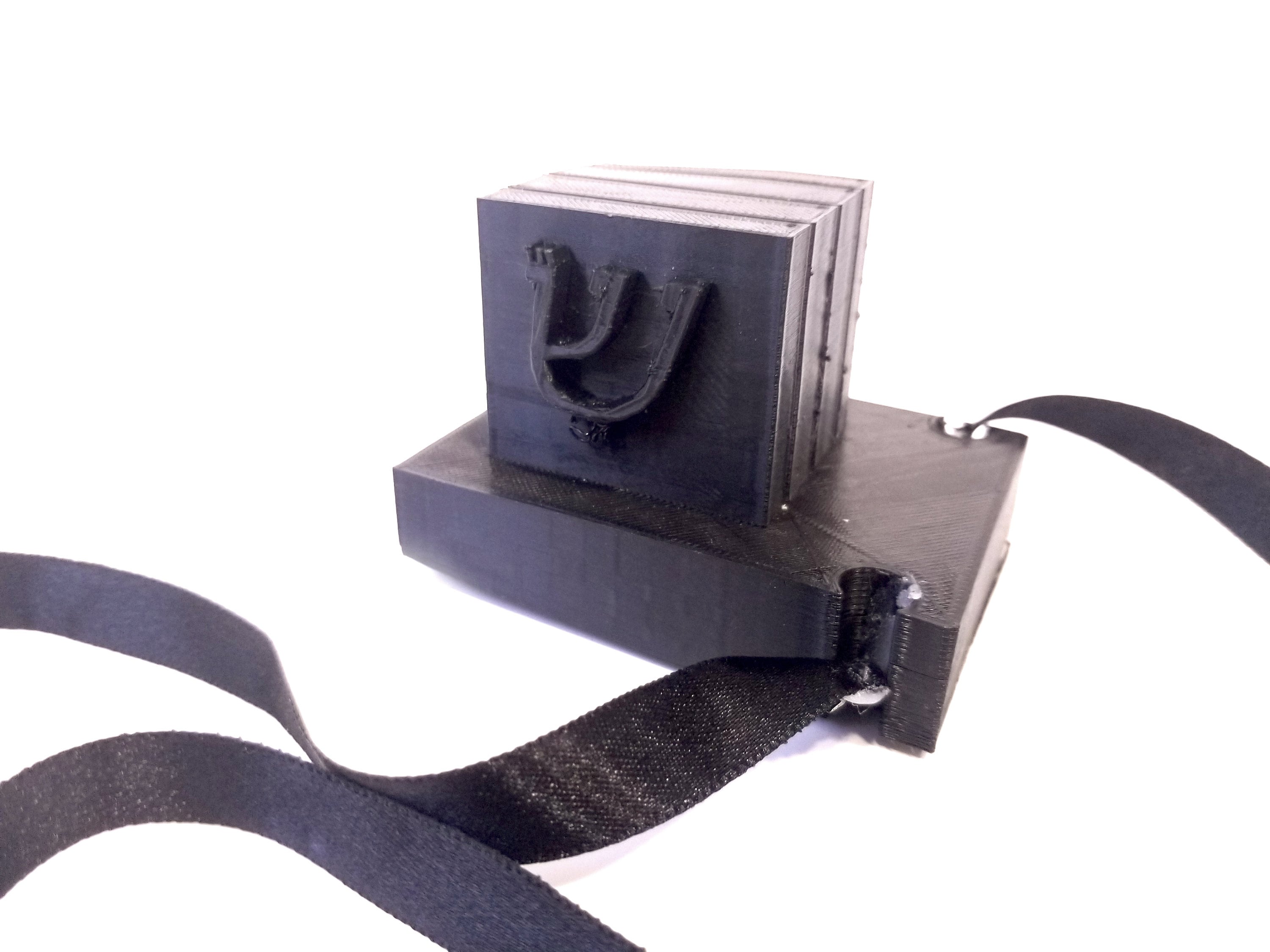 Tefillin Bar Mitzvah Centerpieces - Etsy