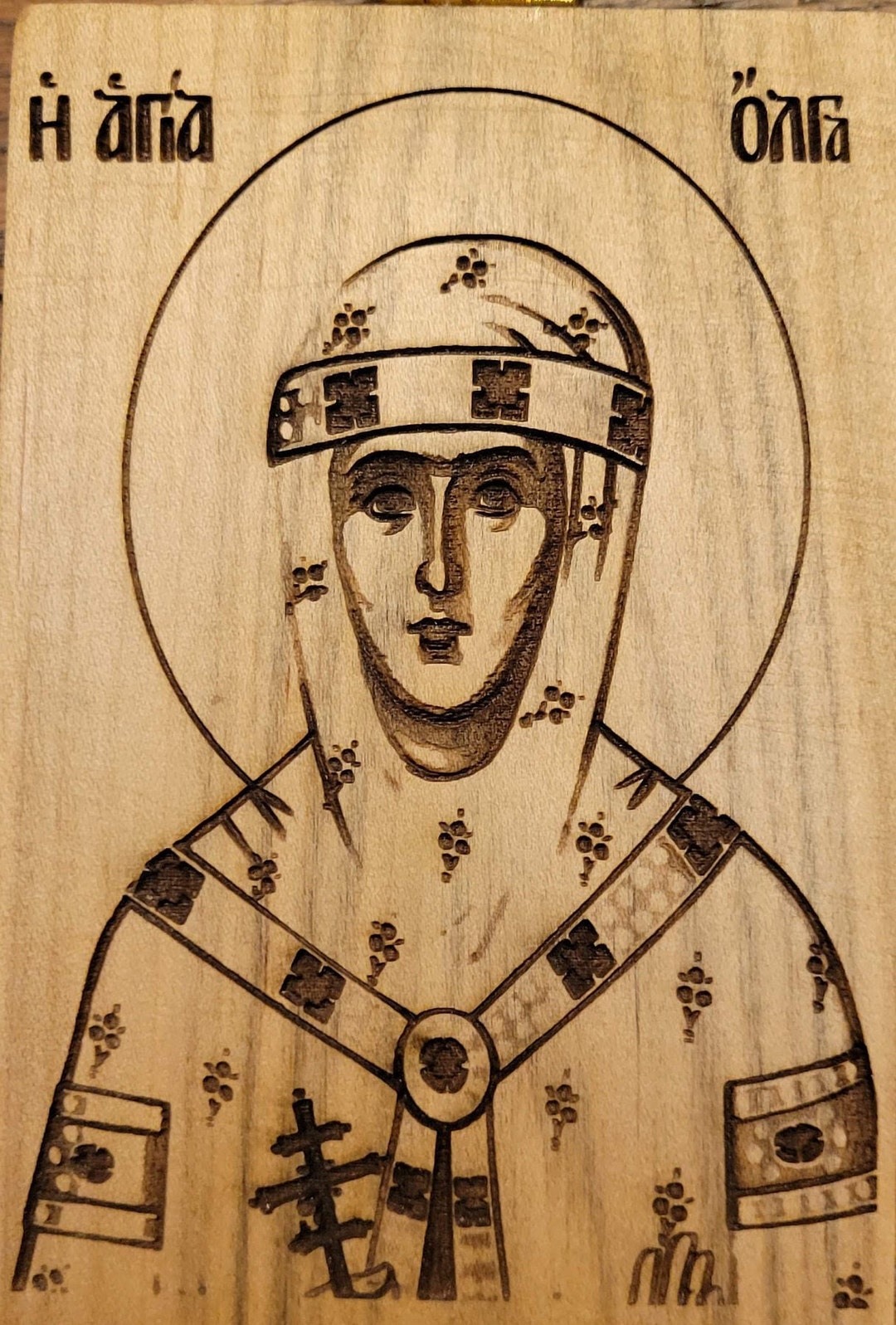 St. Olga Greek Orthodox Icon - Etsy