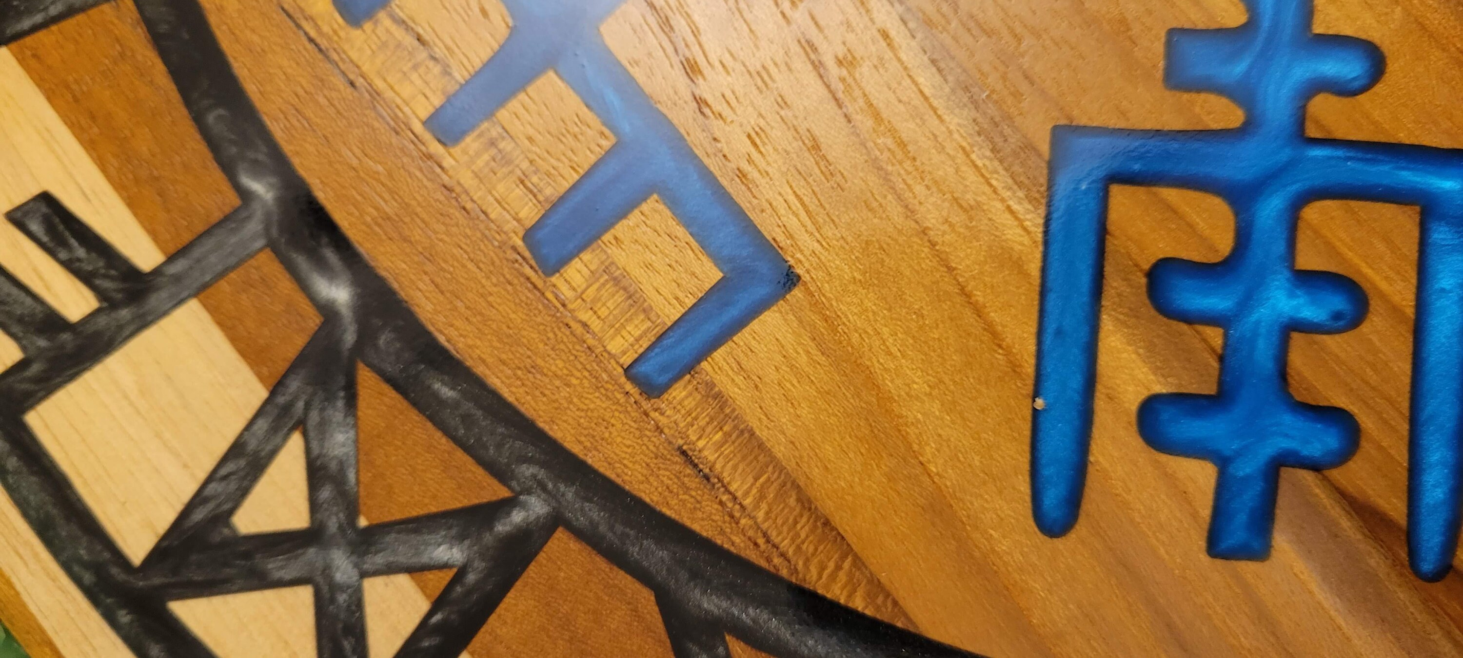 Viking Compass Runes Clock - Etsy