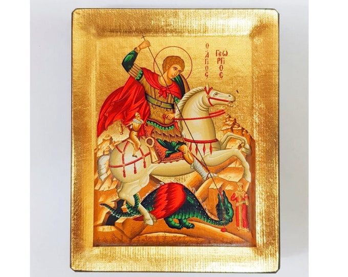 Orthodox Icon of St George Dragon Silk Screen Serigraph Icon Based on ...
