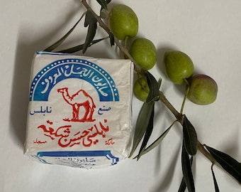 Palestinian Olive Oil Soap - Etsy