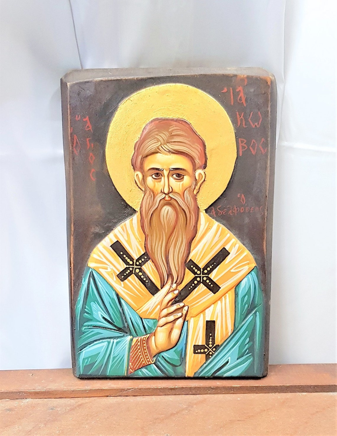 Hand Painted Icon Saint Jacob Hand Carved Icon Jerusalem - Etsy
