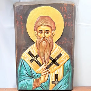 Hand Painted Icon - Saint Jacob - Hand Carved Icon - Jerusalem - Holy ...