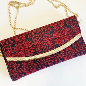 Palestinian Woven Purse, Red Black Small Clutch Bag, Traditional ...