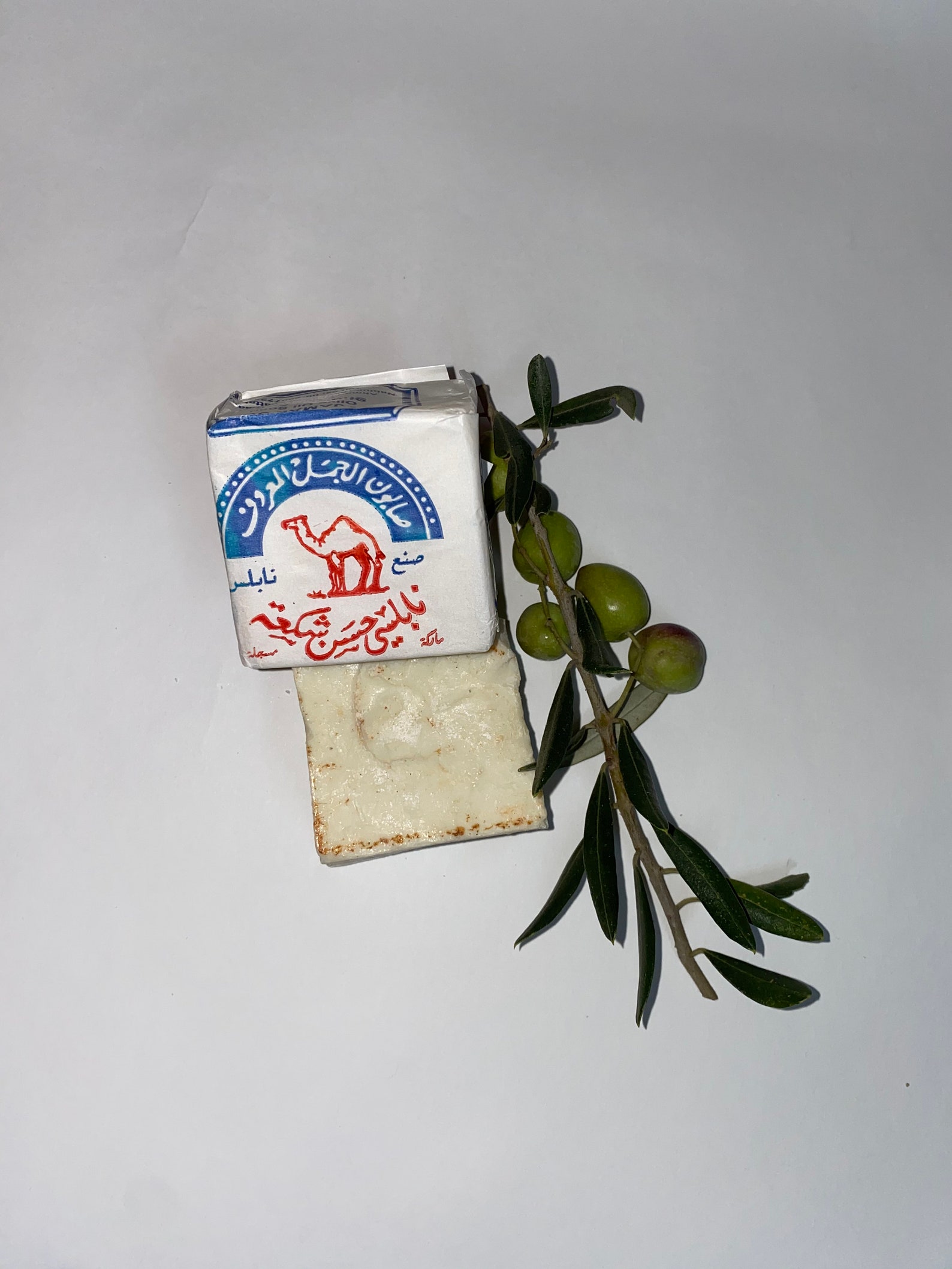 6 Olive Oil Soap Nablus Soap Palestinian Soap Natural Soap - Etsy