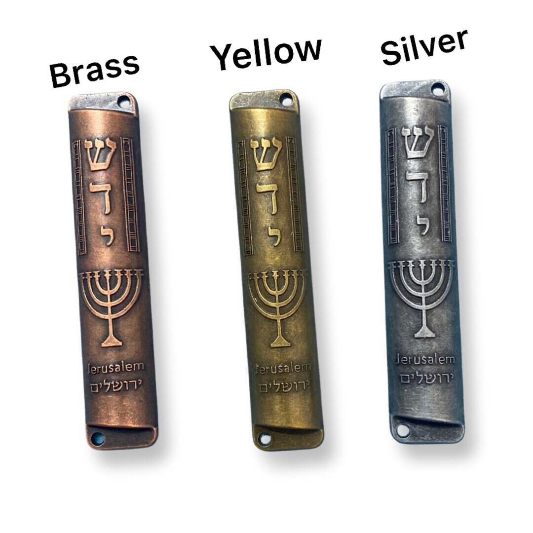 Mezuzah Door Post ,menorah / Star of David / Ten Commandments - Israel Messianic Symbol / Shadai ...