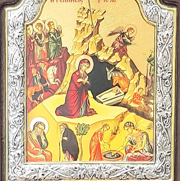 Triptych Icon Orthodox Nativity Scene Saint Michael | Etsy