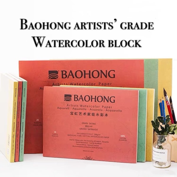 Baohong Watercolor Paper - Etsy