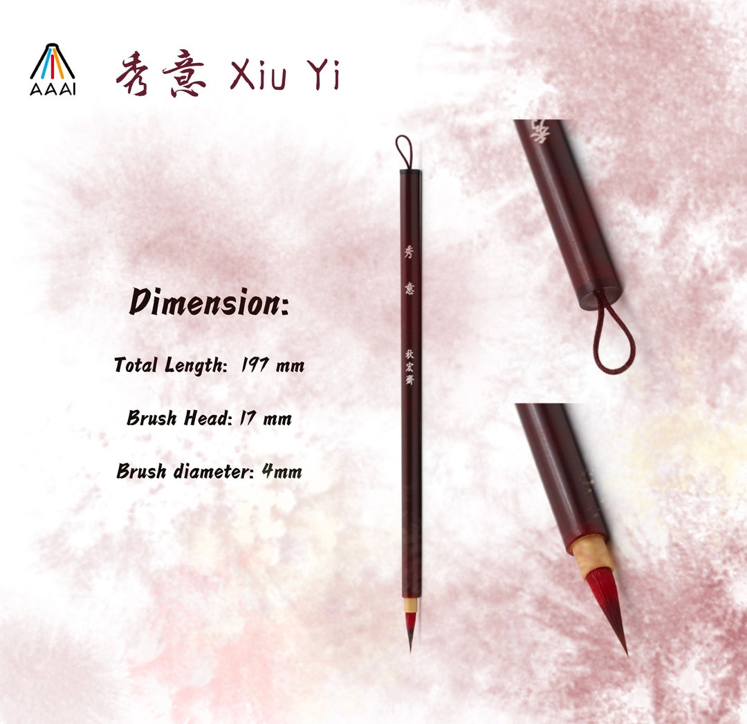 Handmade Chinese Calligraphy Brushes Qiu Hong-chai xiu Yi, Cursive ...