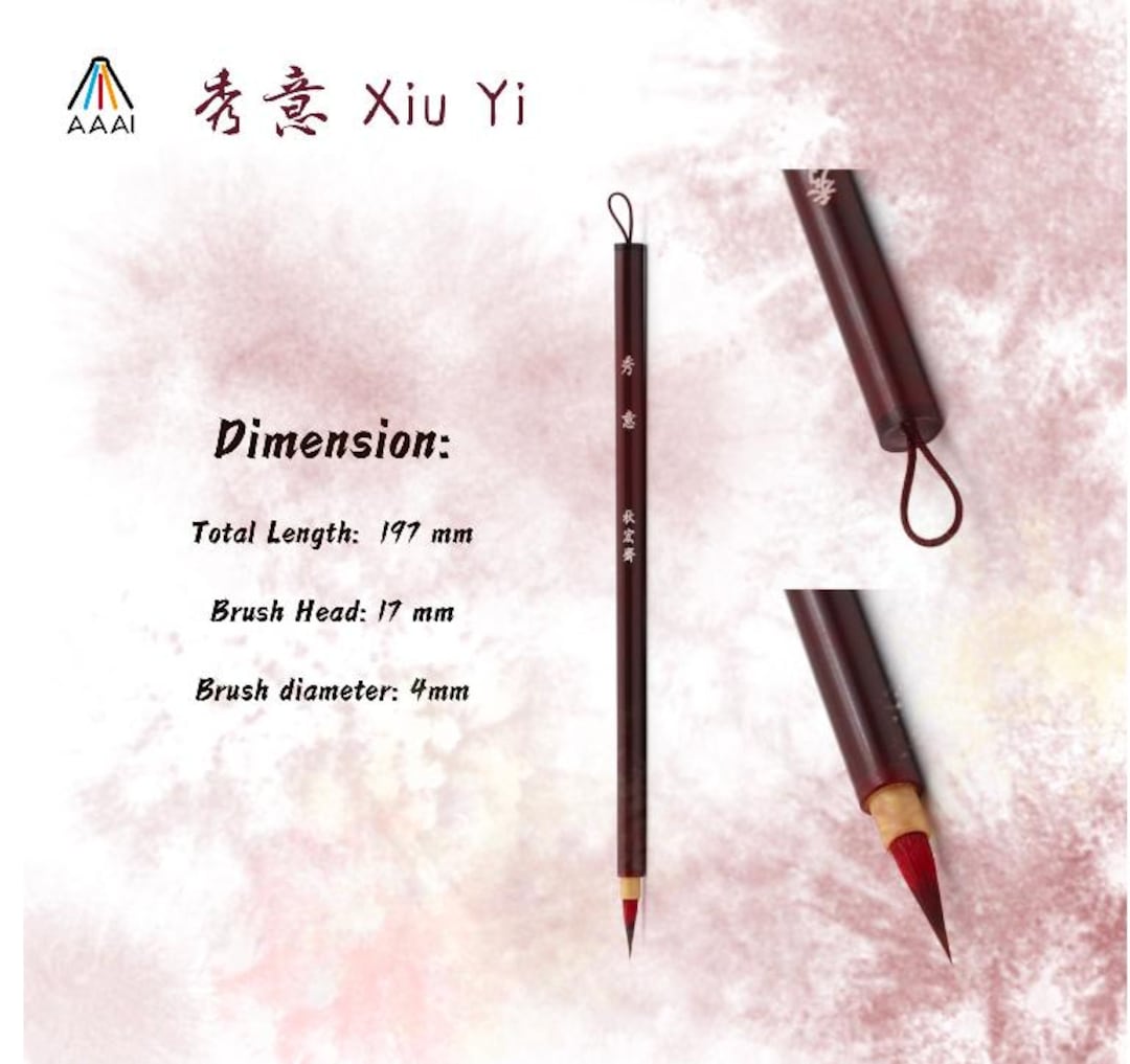 Handmade Chinese Calligraphy Brushes Qiu Hong-chai "xiu Yi", Cursive ...