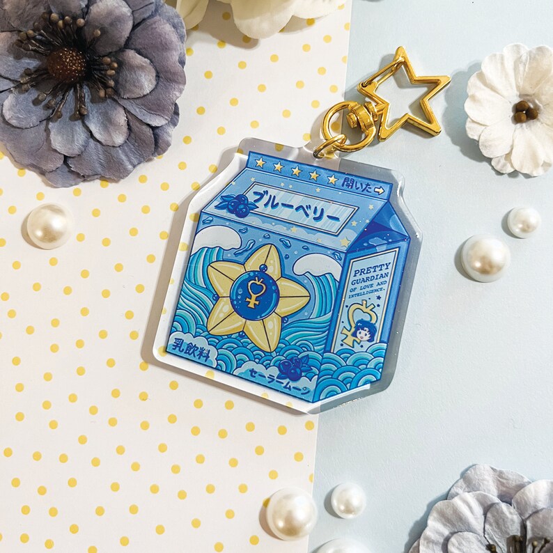 Cute Anime Keychain Milk Carton Keychain Cute Charm Acrylic - Etsy