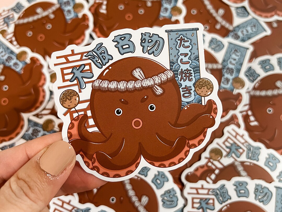 Octo-yaki Vinyl Sticker, Takoyaki, Octopus Sticker, Kawaii Octopus ...