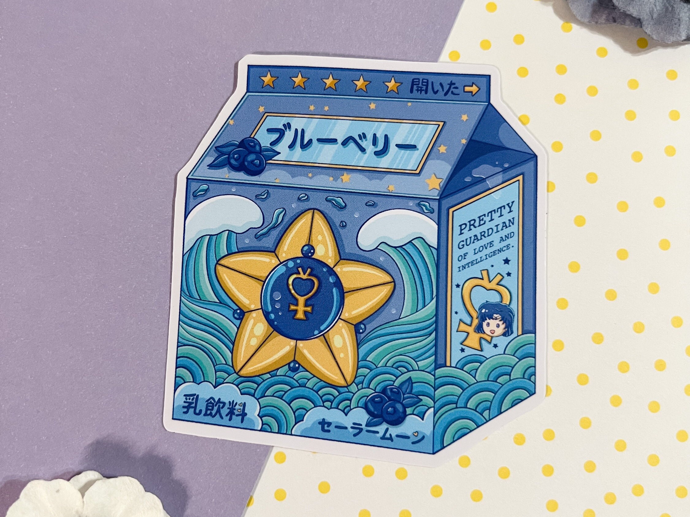 Anime Aesthetic Vinyl Sticker, Cute Vinyl Sticker, Laptop Sticker ...