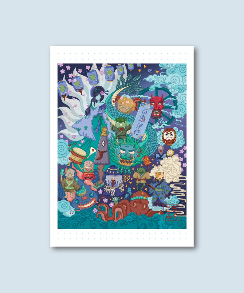 Japanese Yokai Art Print 8x10 5x7 Japanese Art Print Yokai - Etsy
