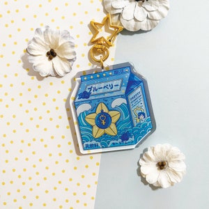 Cute Anime Keychain, Milk Carton Keychain, Cute Charm, Acrylic Keychain ...