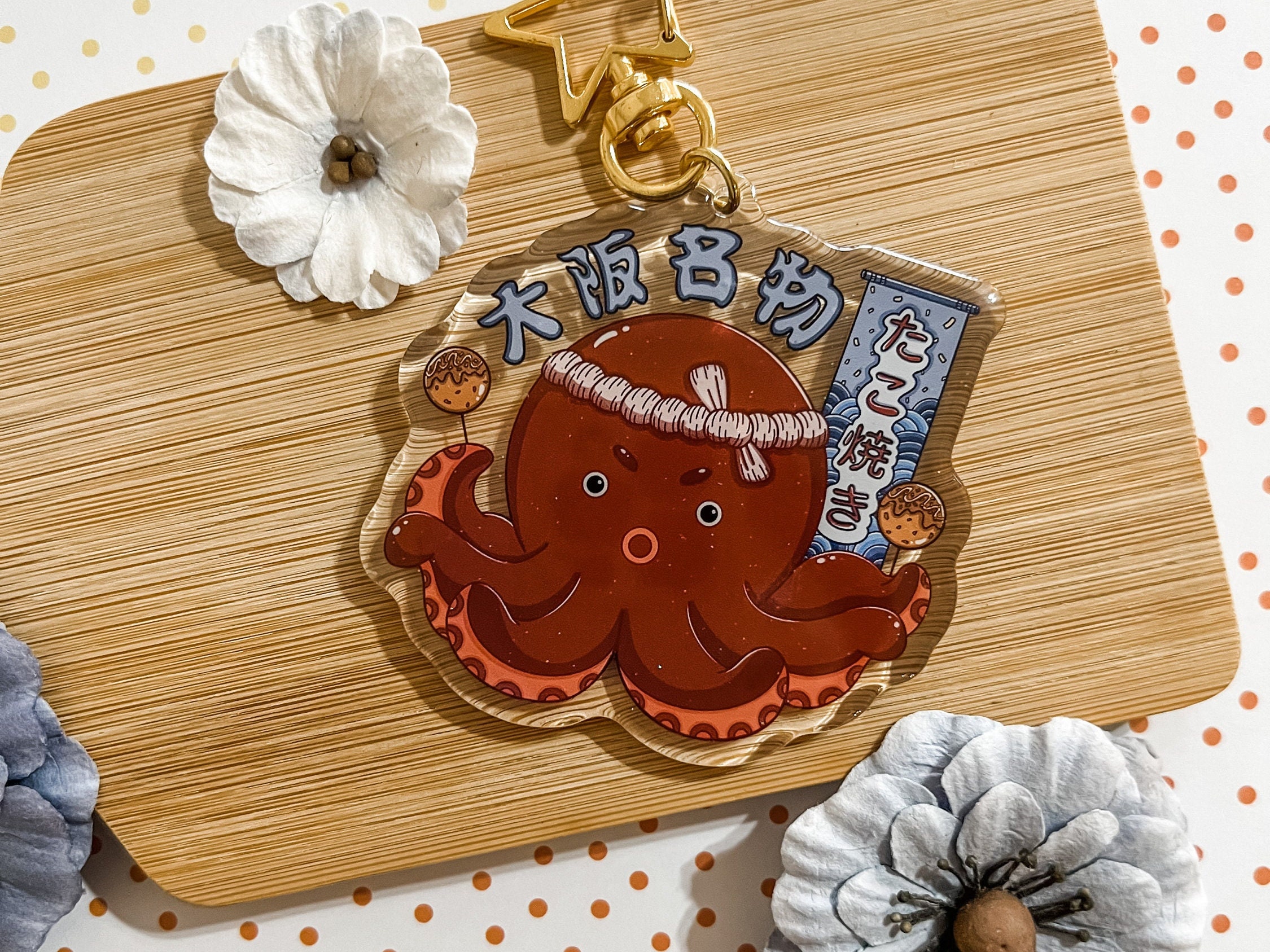Takoyaki Acrylic Keychain, Octopus Keychain, Cute Acrylic Keychain ...