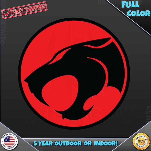 Thundercats Car Emblem - Etsy